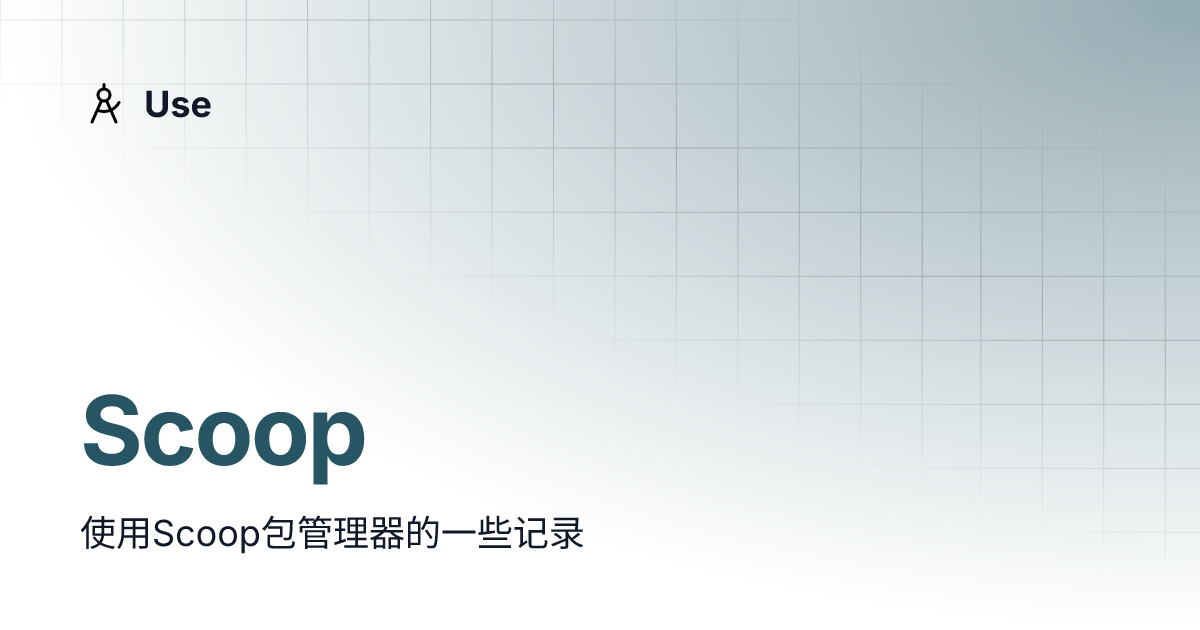 Scoop | Use